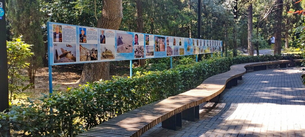 Anıt, heykel Никто кроме нас, Yalta, foto