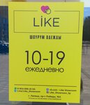 Like (Pobedy Avenue No:16А), giyim mağazası  Lipetsk'ten
