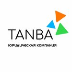 Tanba (Tamerlan tas joly No:54/1), hukuk büroları  Çimkent'ten (Şımkent'ten)