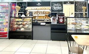 Ekmek fırını Хлеб&Пицца, Sayansk, foto