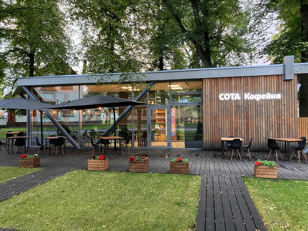 Kahve dükkanları Sota coffe, Moskova, foto