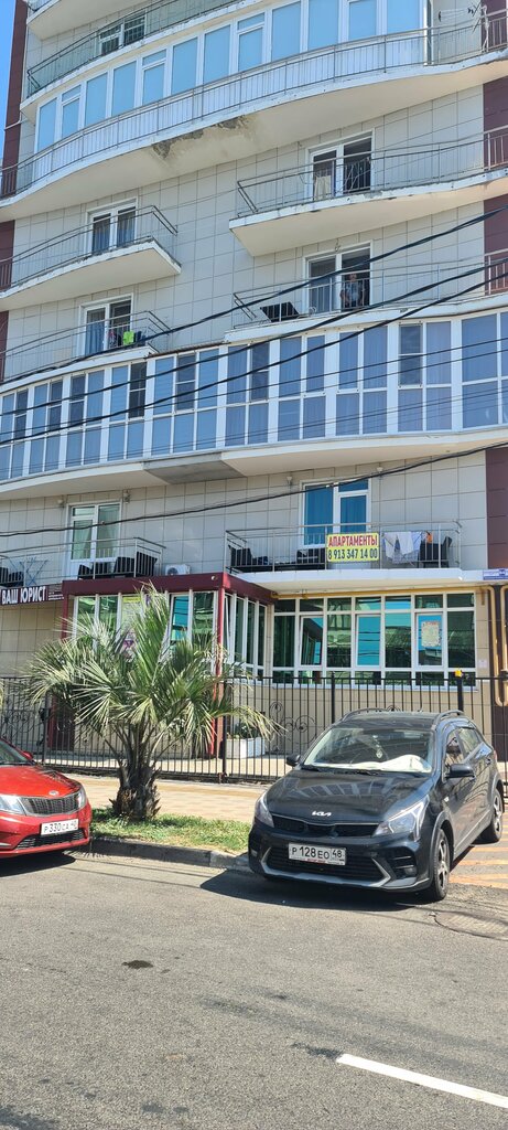 Kısa süreli konaklama Жильё посуточно, Soçi, foto