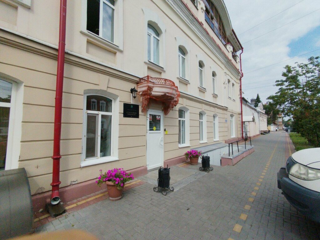 Belediyeler, devlet daireleri Tomsk City Administration, Finance Department, Tomsk, foto