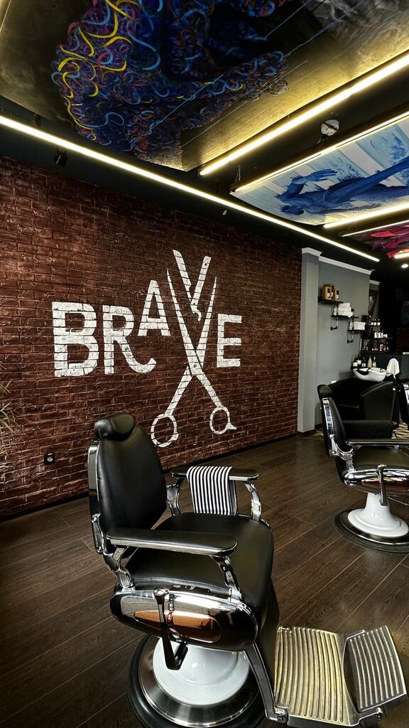 Barber shop Brave, Grodno, foto