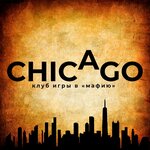 Chicago (Militseyskaya Street No:7В), etkinlik organizasyonu  Sakhalinsk'ten