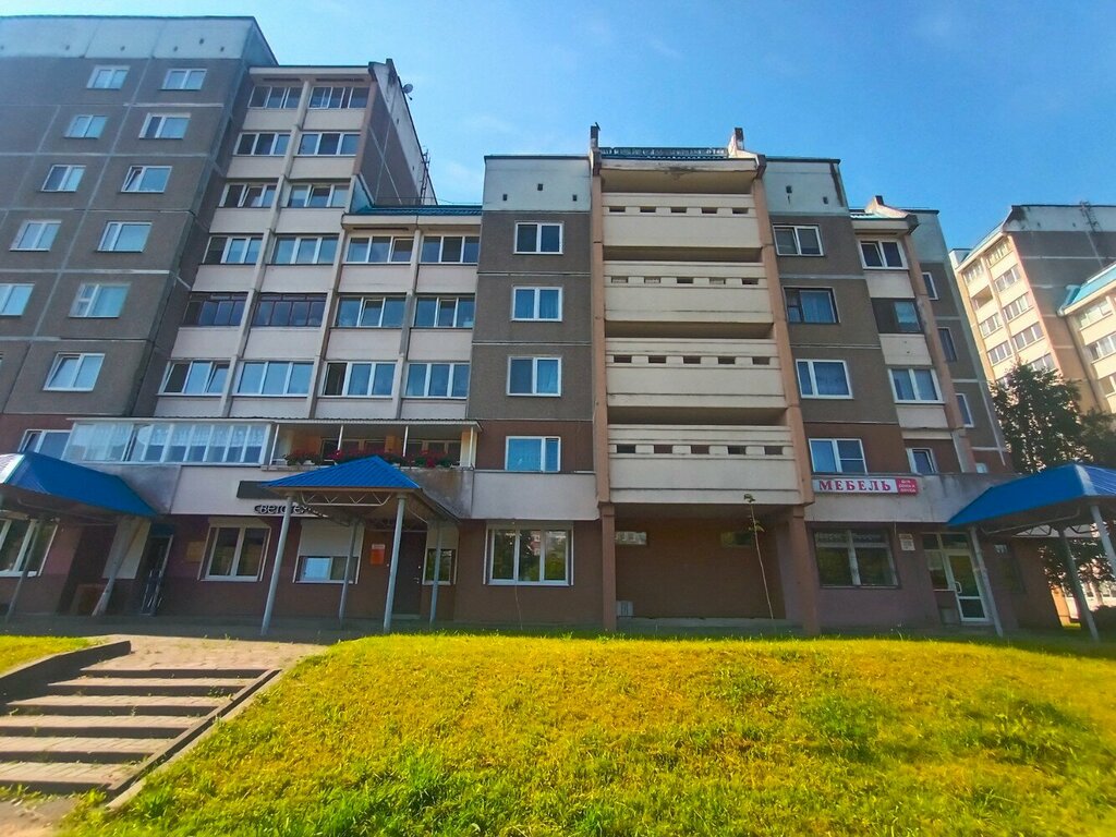 Kıyafet tamiri Ремонт одежды, Grodno, foto
