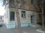 Aishe (Bakı, Nizami district, 8-ci kilometr qəsəbəsi, Tofiq Abbasov Street, 128), güzellik salonu  Bakü'den