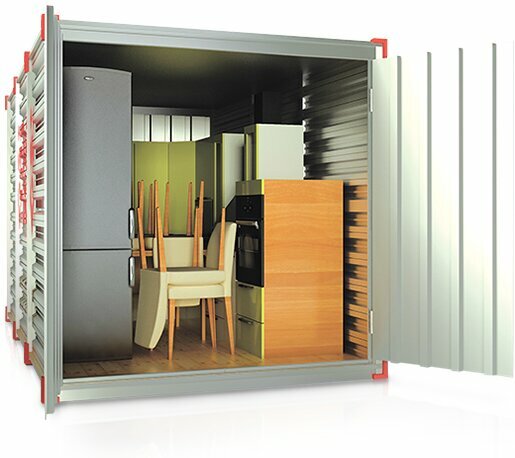 Depo hizmetleri Чулан, Çeliabinsk, foto