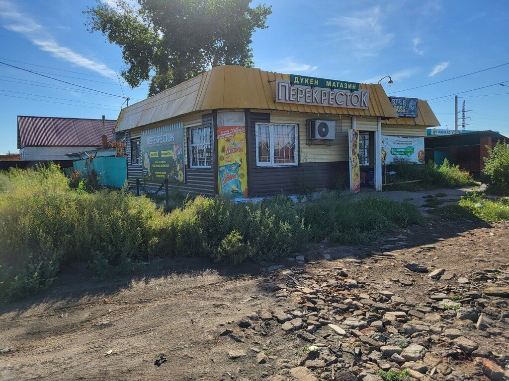 Market Intersection, Petropavl (Petropavlovsk), foto