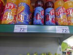 Астория (Naberezhnaya ulitsa No:1Б, posyolok Mirny), market  Altayski krayından