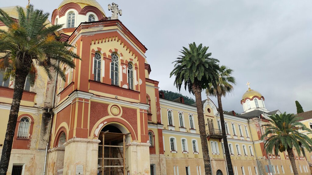 Seyahat acenteleri Sofia, Pskov, foto