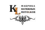 Kolorit L (Severo-Zapadnaya ulitsa No:2/9), tavan sistemleri  Tambov'dan