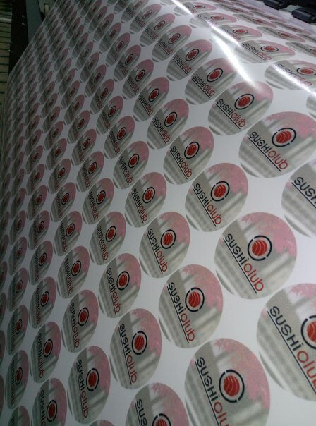 Reklam ajansları Электроника Сервис, Udmurtiya, foto