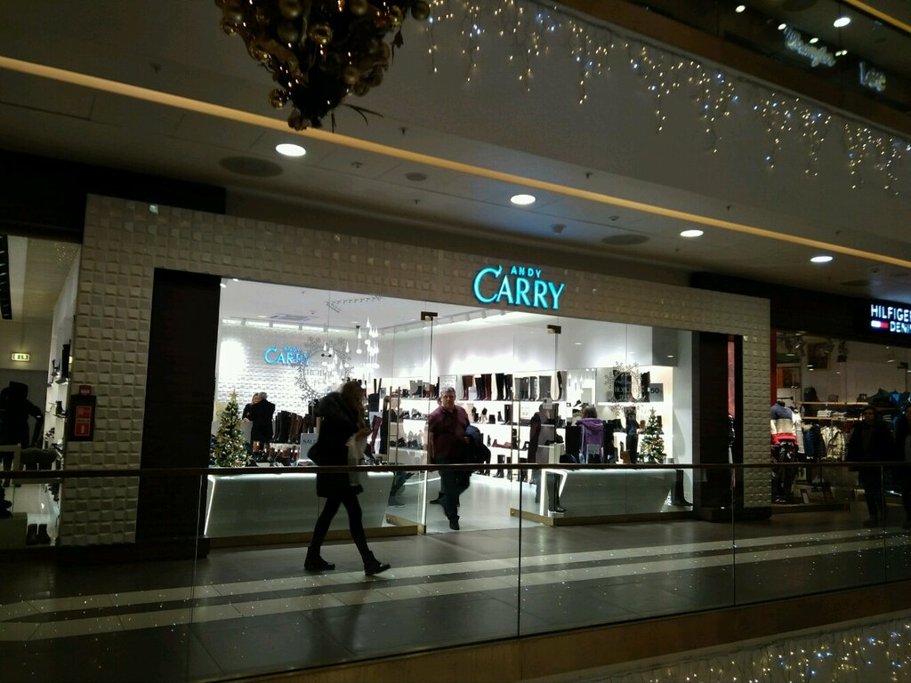 Ayakkabı mağazaları Andy Carry, Saint‑Petersburg, foto