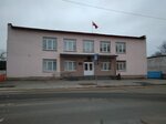 Smaliavičy District Court (Pieršamajskaja vulica No:2А), adliyeler  Smoleviçi'den