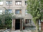 Общежитие (ulitsa Kostyuchenko No:13, territoriya Rabochiy posyolok Vodstroy), yurtlar  Volgograd'dan