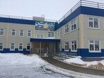 Mbdou Detsky sad № 100 Letuchy korabl (Livanova Avenue No:6, Noviy Gorod Microdistrict), anaokulları  Ulyanovsk'tan