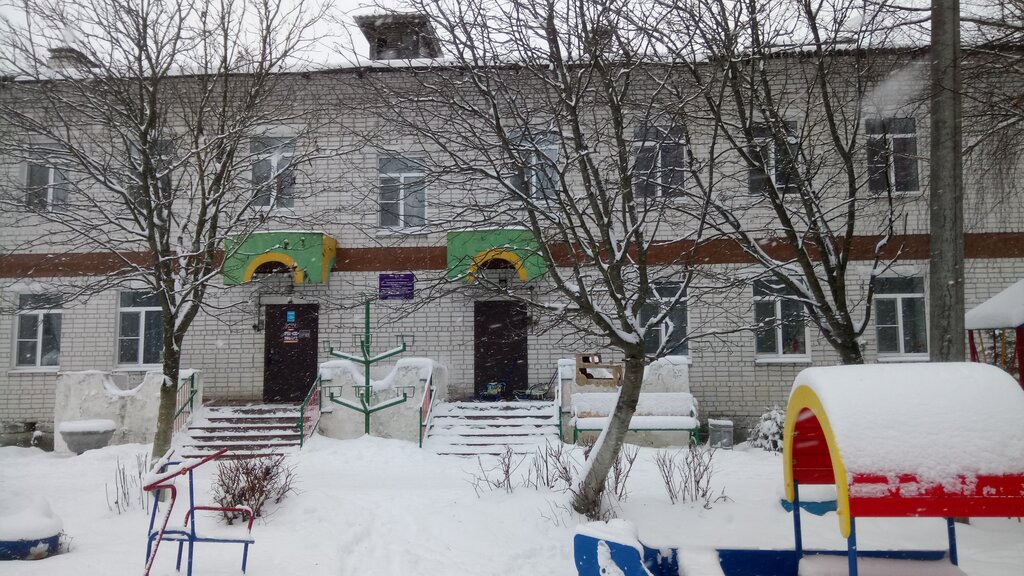 Anaokulları Detsky sad № 37 Ulybka, Balahna, foto
