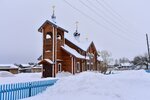 Церковь мученика Трифона (Kedrovaya ulitsa No:23А, posyolok Sankino), ortodoks kiliseleri  Sverdlovskaya oblastından