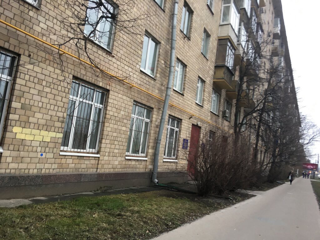 Çocuk poliklinikleri Никио им. Л. И. Свержевского, детский сурдологический центр, Moskova, foto