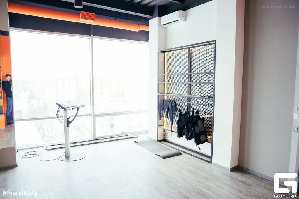 Spor ve jimnastik salonları ReActive, Stavropol, foto