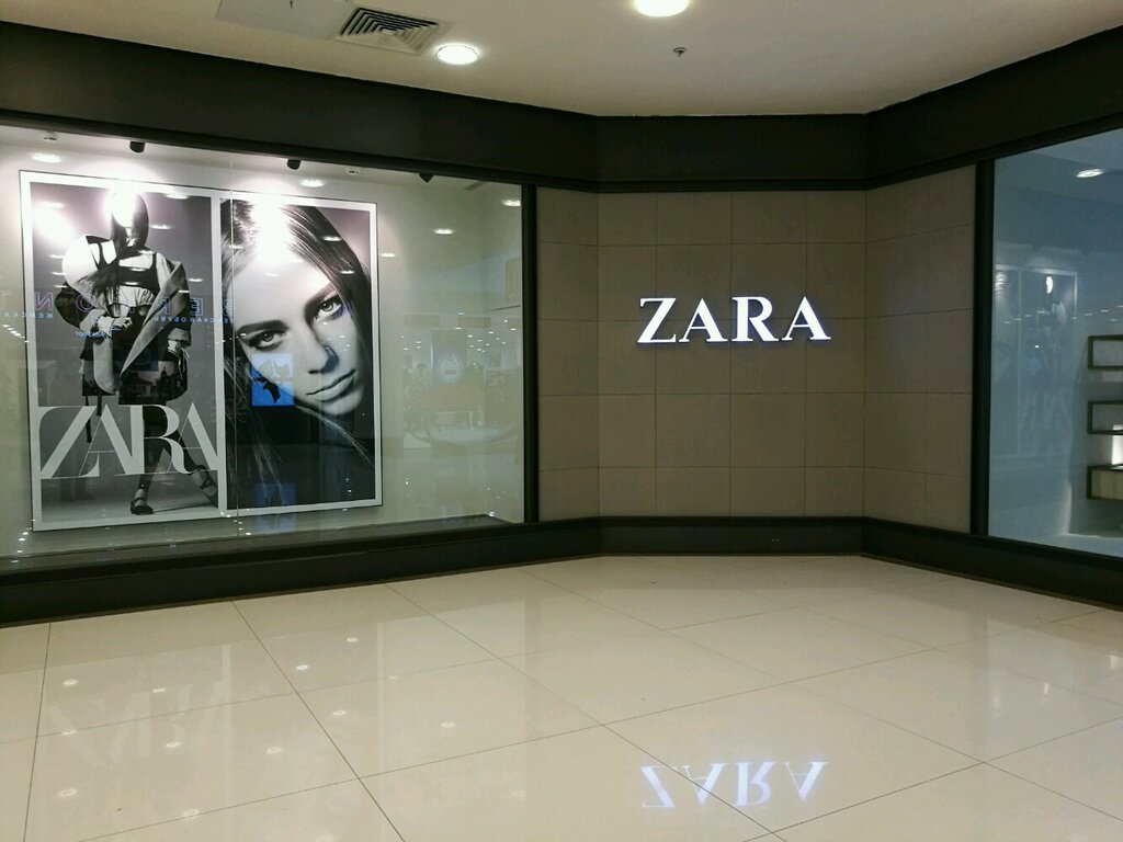 Giyim mağazası Zara, Reutov, foto