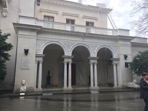The Livadia Palace Museum (улица Батурина No:44А, посёлок городского типа Ливадия), müzeler ve sanat galerileri  Kırım Cumhuriyeti'nden