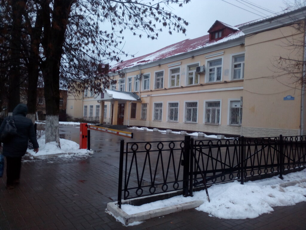 Kurs Imts g. Kalugi, Mou, Kaluga, foto