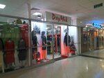 Day Mik Collection (Mendeleyeva Street No:137), giyim mağazası  Ufa'dan