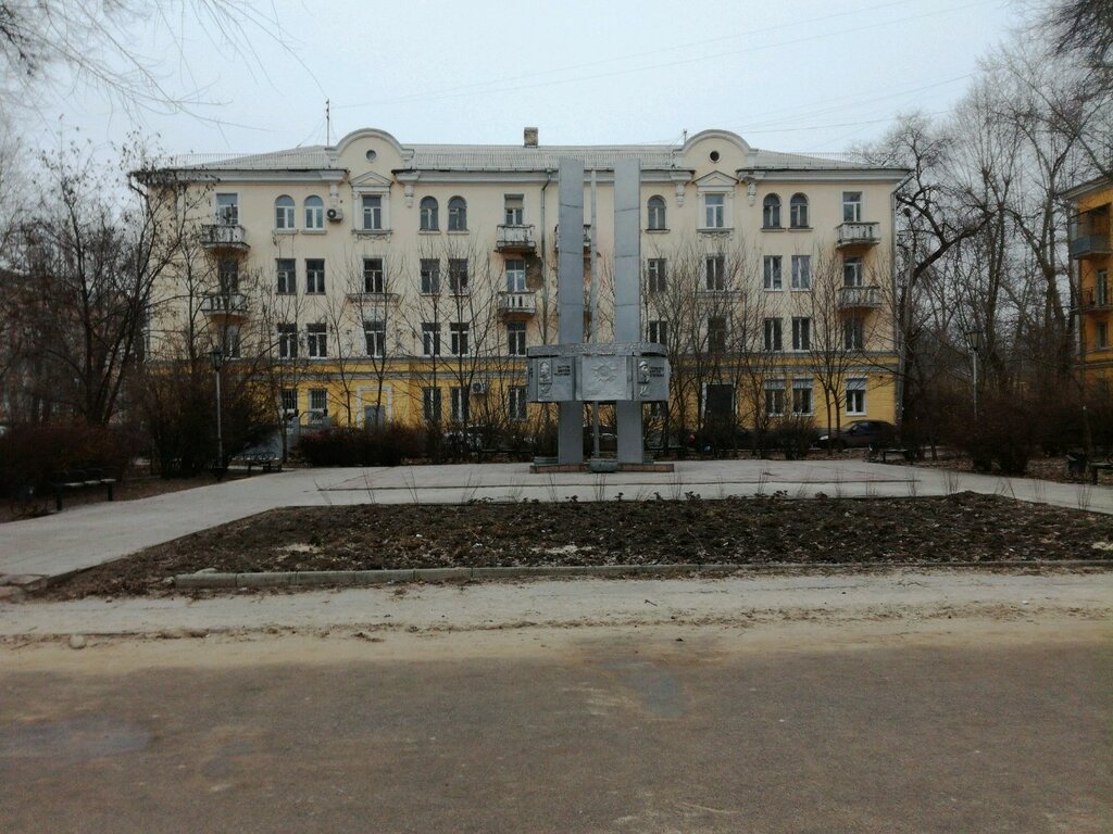 Meydan Сквер Их именами названы улицы, Voronej, foto