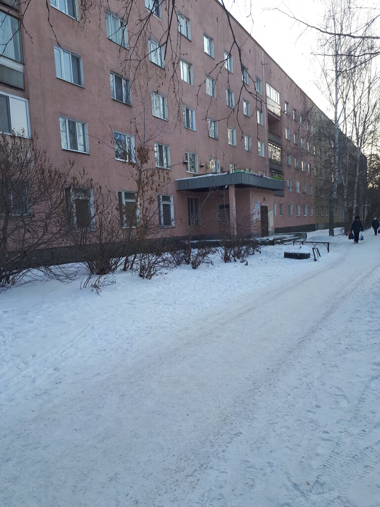 Yurtlar Общежитие управление Свердловской железной дороги РЖД, Yekaterinburg, foto