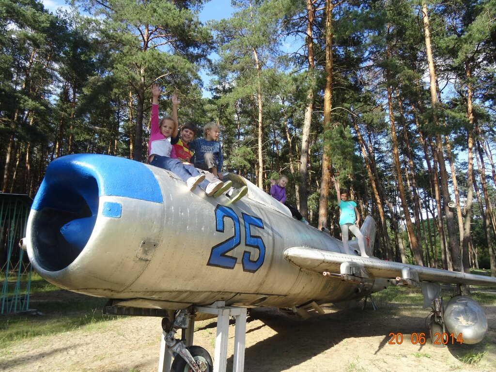 Teknoloji anıtı Истребитель МиГ-19П, Kursk, foto
