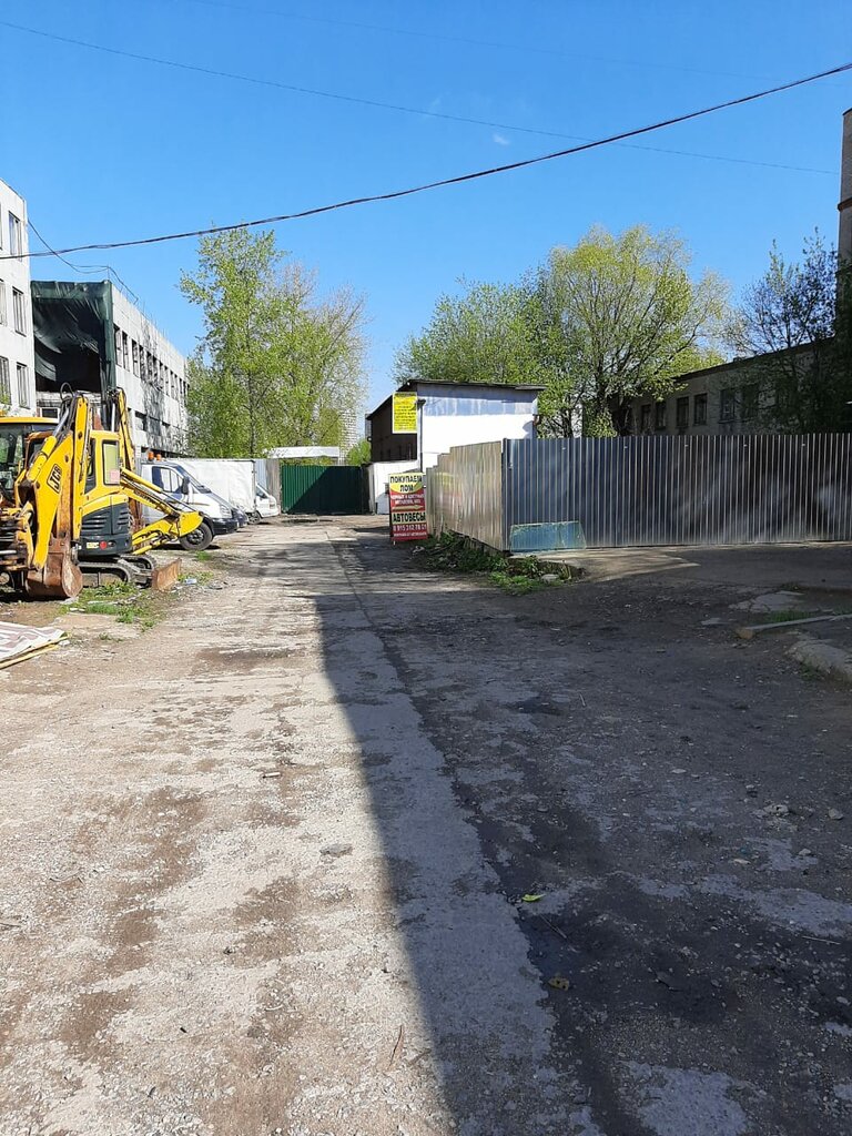 Hurda metal alımı Scrap reception, Moskova, foto