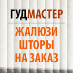 Goodmaster (Varshavskoye Highway No:56с2), jaluzi ve stor perde  Moskova'dan