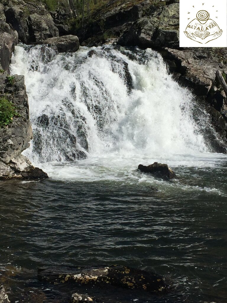 Şelale Arasan Waterfall, Doğu Kazakistan eyaleti, foto