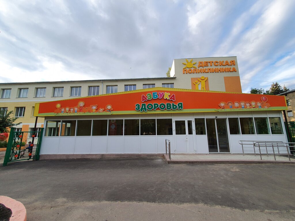 Çocuk poliklinikleri Сердобская районная больница имени А.И. Настина, детская поликлиника, Serdobsk, foto