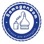 SamogonDom (Lenina Street No:26), ev yapımı içki ekipmanları  Krasnoyarsk'tan