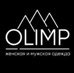 Olimp (ulitsa Lenina No:42), giyim mağazası  Zelenodolsk'tan (Yeşel Üzen'den)