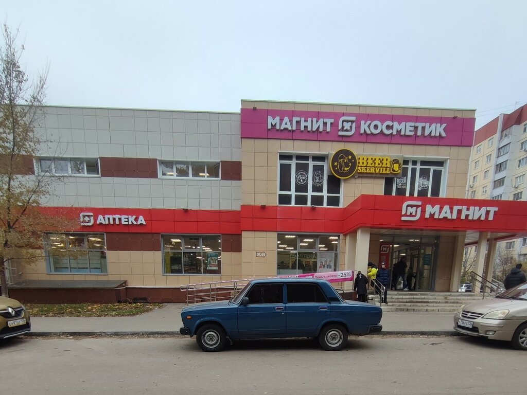 Giyim mağazası Одежда для дома и отдыха, Voronej, foto