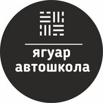 Yagyar (Lenina Avenue No:133/3), sürücü kursları  Magnitogorsk'tan
