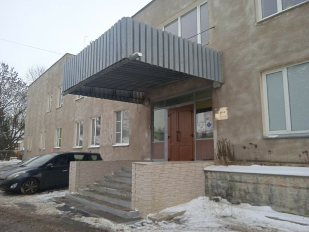 Su arıtma ve ekipmanları Вианов, Velikiy Novgorod, foto