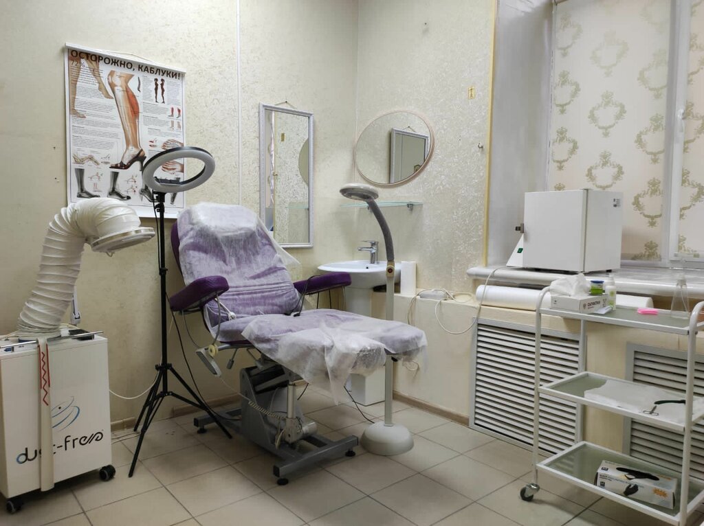 Podoloji The Podologist, Liubertsy, foto