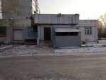 -Автоматика (2-ya Lyubinskaya ulitsa No:1), katalogdan satış  Omsk'tan