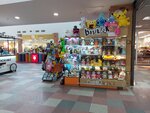 Basik&Ko (Kalinina Avenue No:15с1), kozmetik ve parfümeri mağazaları  Tver'den