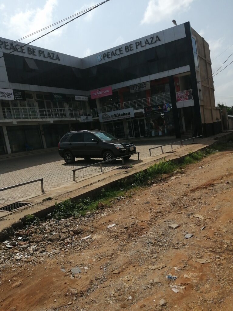 Alışveriş merkezleri Peace Be Plaza, Dünya, foto