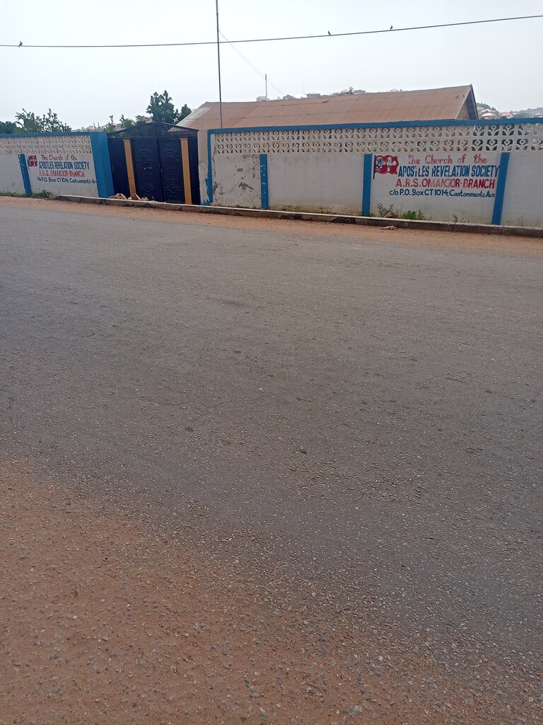 Dini dernekler Apostles Revelation Society Church, Dünya, foto