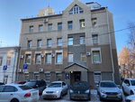 Министерство здравоохранения Свердловской области (Turgeneva Street No:19), devlet kurumları ve bakanlıklar  Yekaterinburg'dan