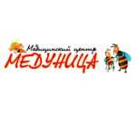 Medunica (ulitsa Rabochiy Gorodok No:4, Khabarovsk), çocuk poliklinikleri  Habarovsk'tan