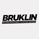 Bruklin (Kommunisticheskaya Street No:40А), spor giyim ve ayakkabı  Ufa'dan