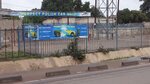 Perfect Polish Wash (Lusaka, Matero), oto yıkama  Lusaka'dan